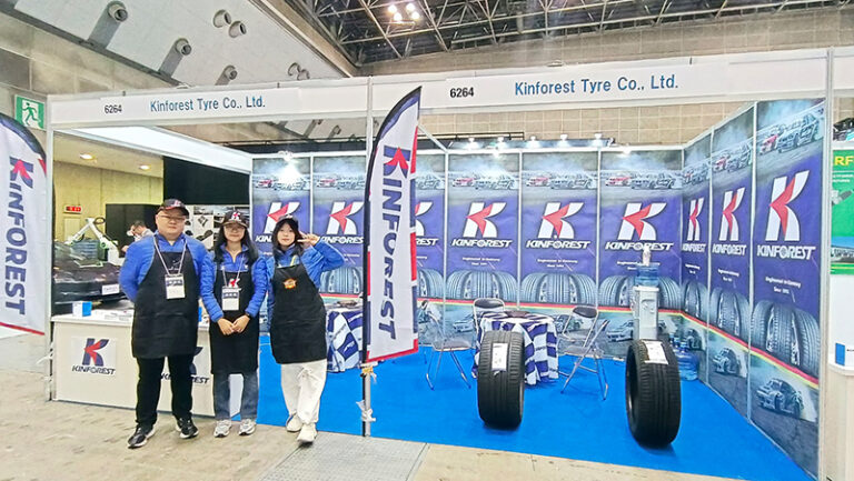 タイヤブランドKINFOREST、26日から28日まで東京ビッグサイトで開催するinternational auto aftermarket ...
